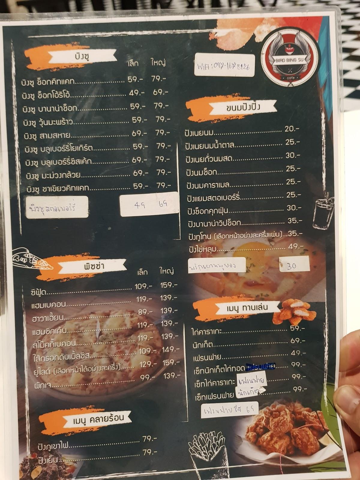 Menu at Bird ping su restaurant, Plaeng Yao