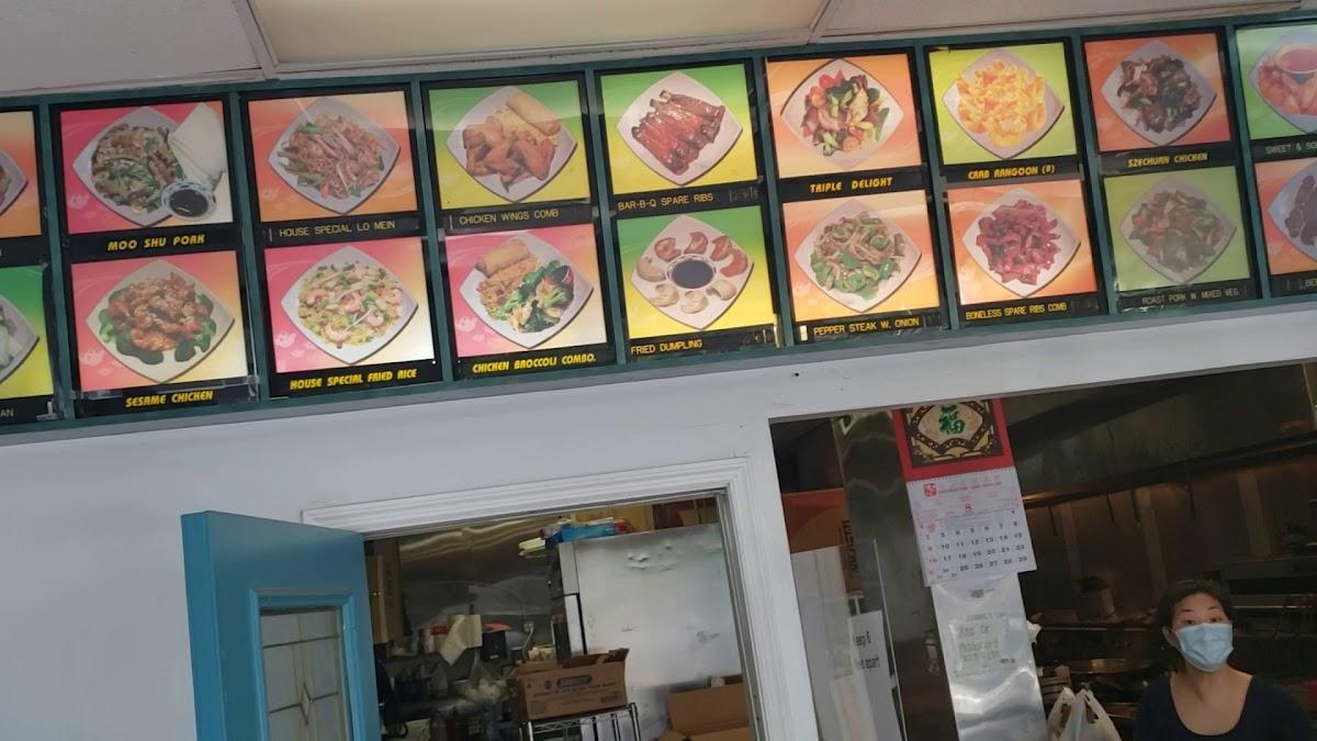 Menu at Hong Kong Tokyo Chinese Restaurant, Pembroke Pines