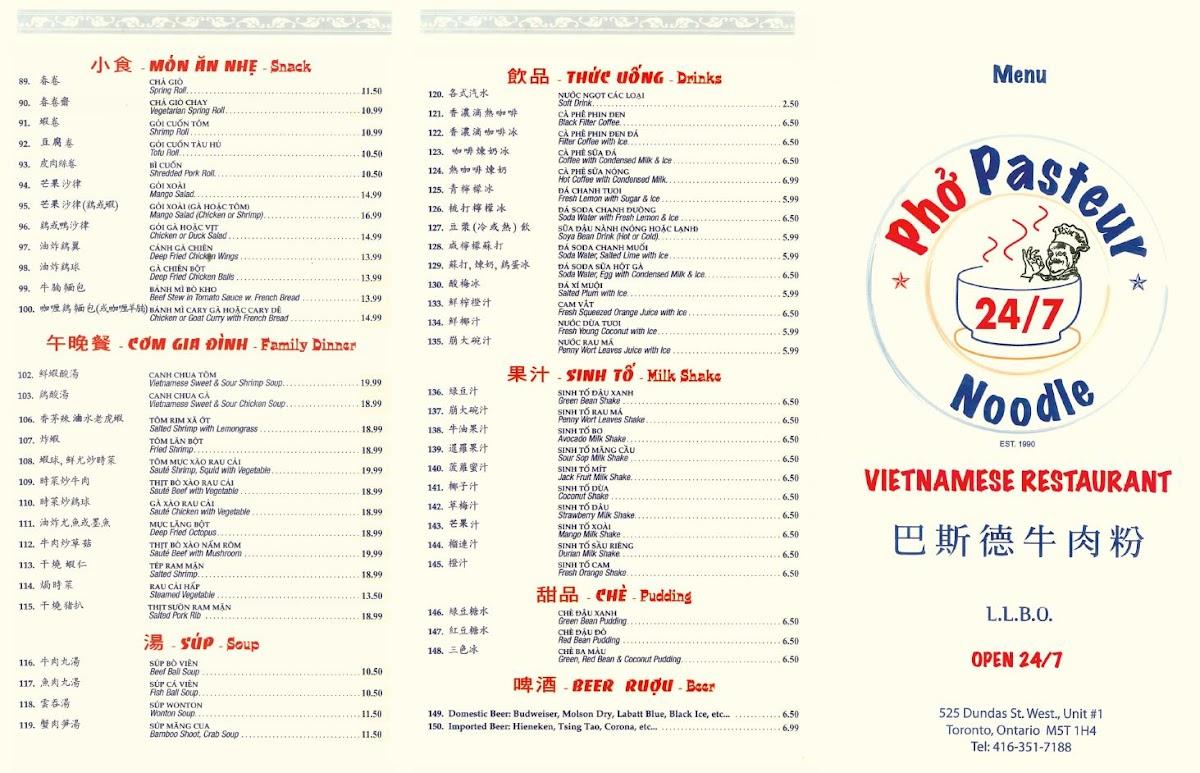 Menu at Pho Pasteur Restaurant, Toronto