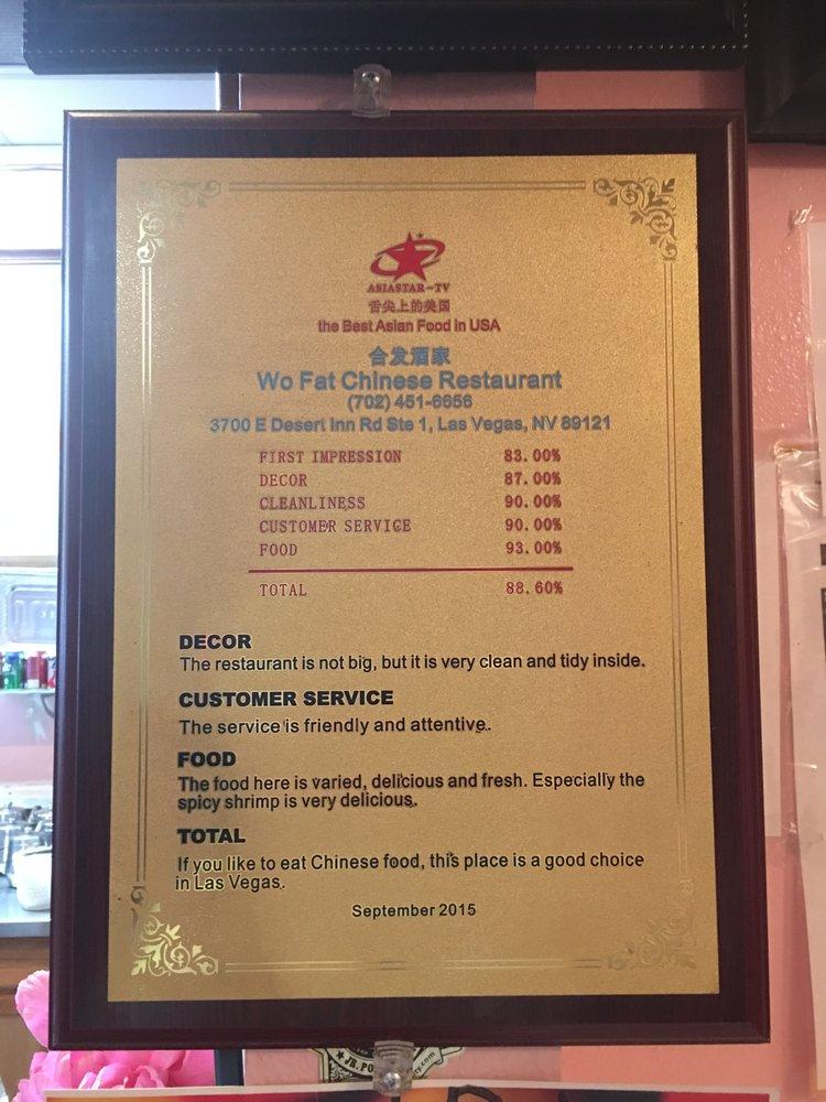 Menu at Wo Fat Chinese Restaurant, Las Vegas