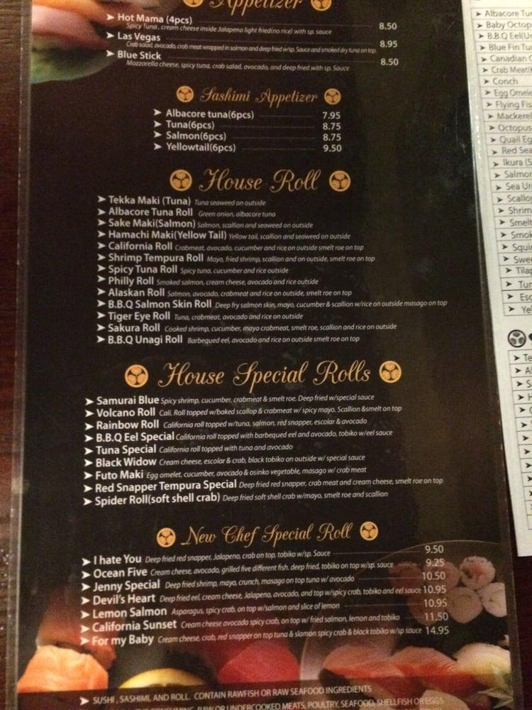 Menu at Samurai Blue restaurant, Lawrenceville