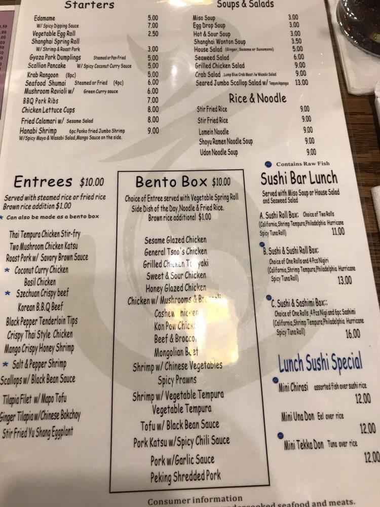 Menu at Dao Restaurant, Tallahassee