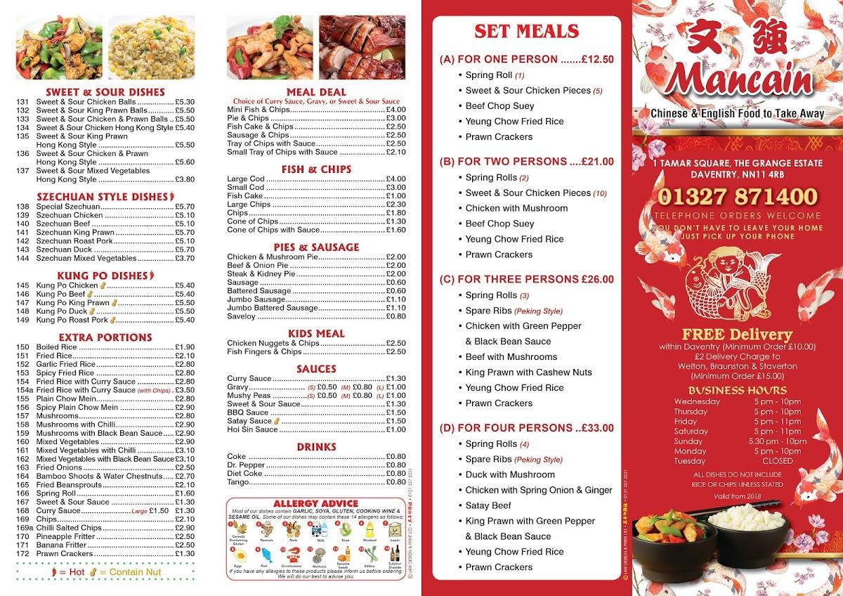 Menu at Mancain Takeaway restaurant, Daventry