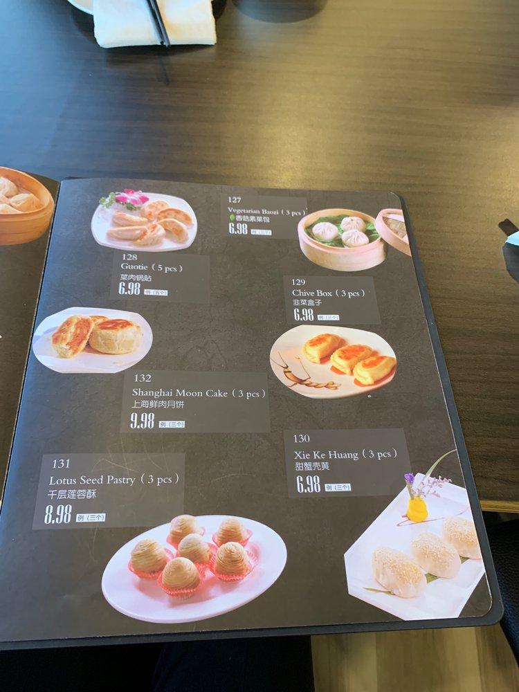 Menu at Z&W Shanghai Kitchen restaurant, Vancouver