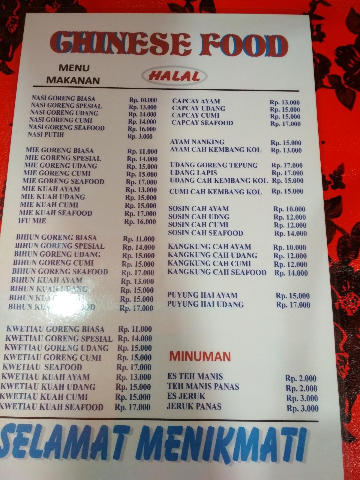 Menu at Chinese Food Halal restaurant, Bugel