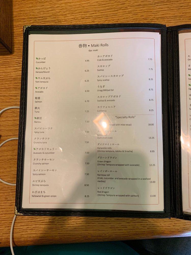 Menu at Japanese Restaurant Yukiguni, Niagara Falls