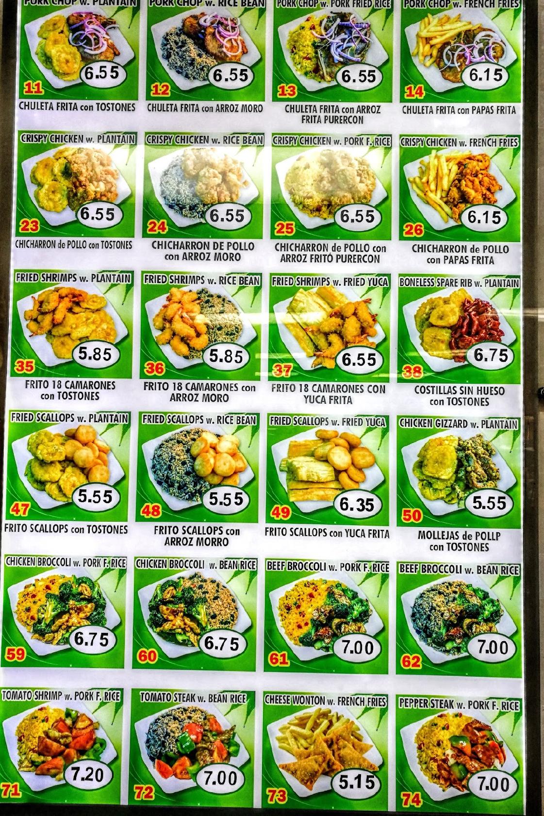 Menu at Goody II Chinese and Spanish Restaurant, Paterson, 378 Union Ave