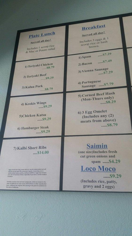Menu at Keoki's Hawaiian Barbeque Carry-Out, Marina