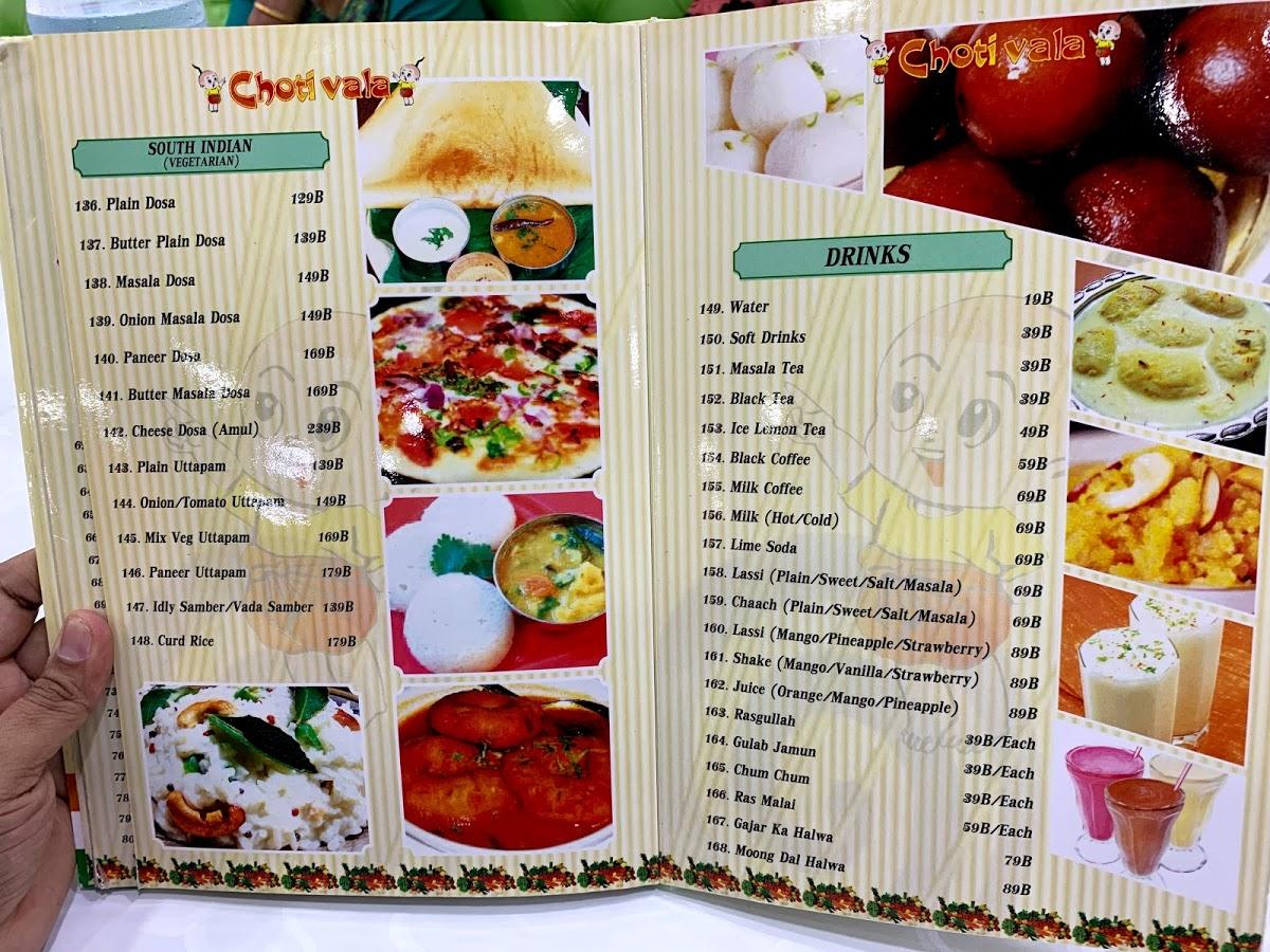 Menu at Chotivala 100% Pure Vegetarian & Jain Food Indian Restaurant ...