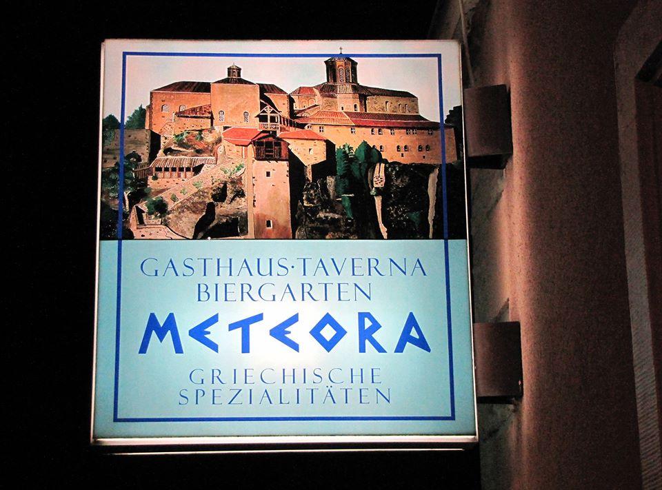 Meteora Griechische Taverne restaurant, Michelau im Steigerwald ...