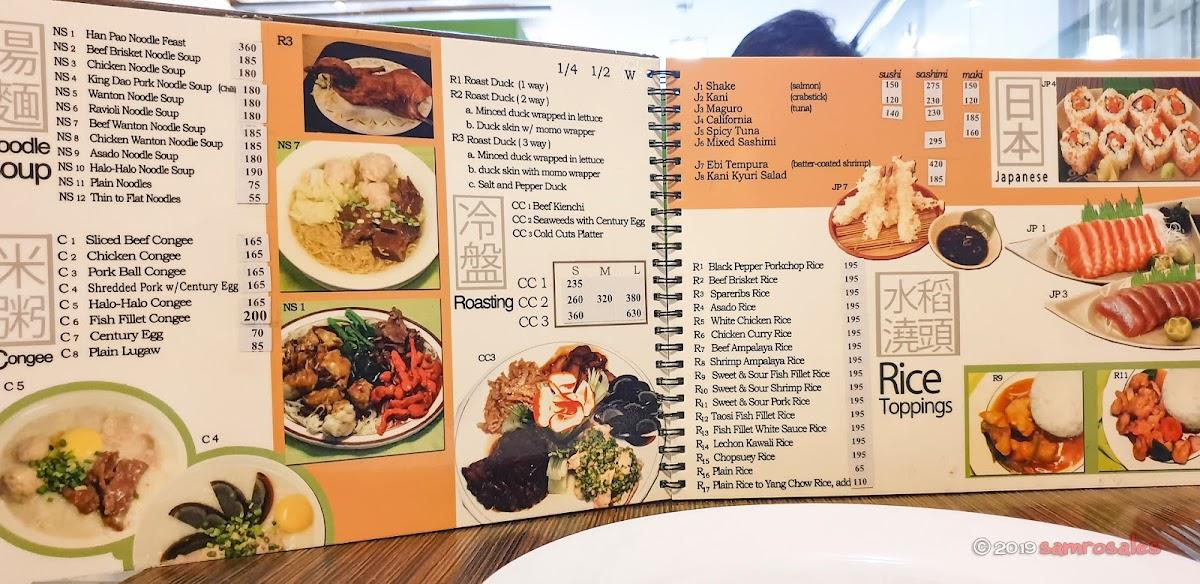 Menu at Han Pao Tea House restaurant, Mandaluyong, Mandala Park
