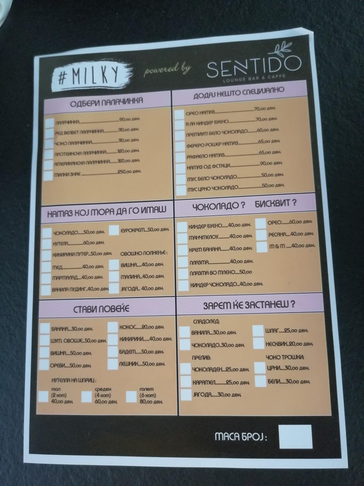 Menu at Restaurant Milky, Skopje