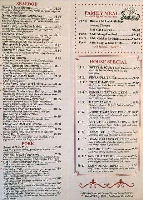 Menu at China Panda restaurant, Milaca
