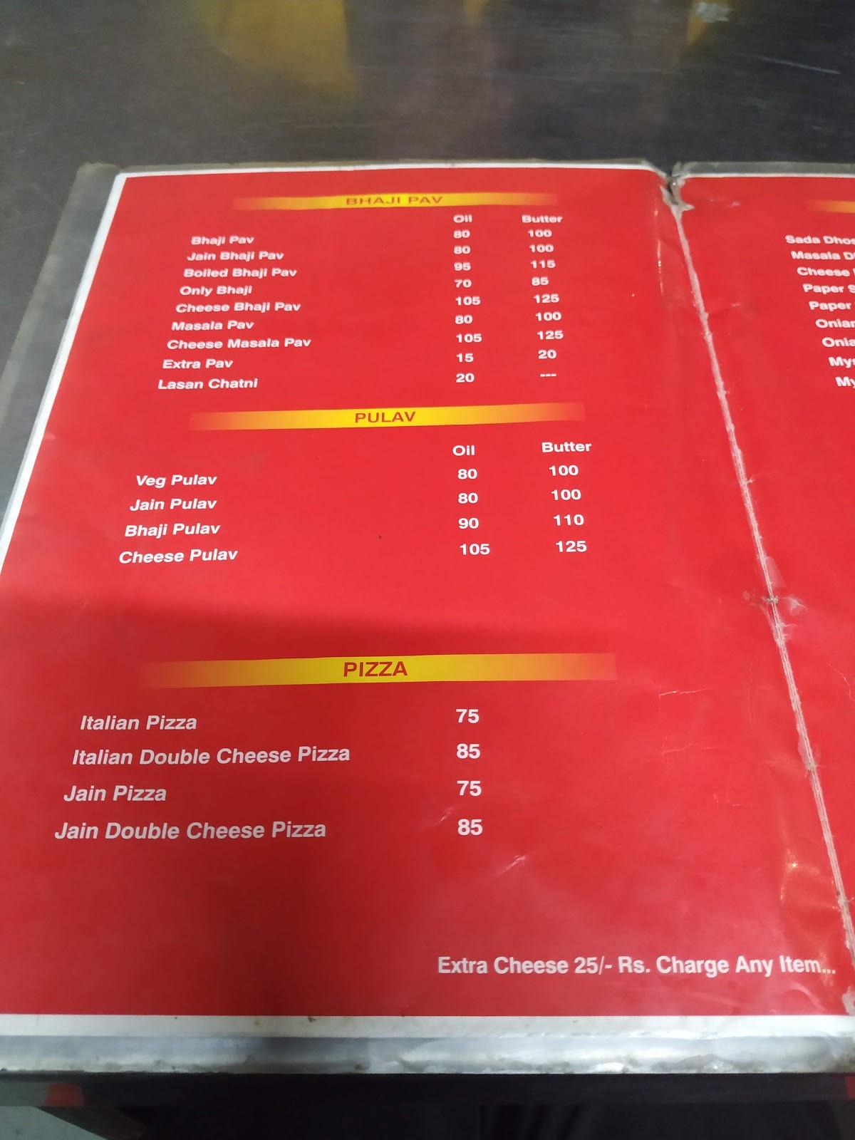 Menu at Shiv Shakti Bhaji Pav Corner, Ahmedabad, BLOCK-B