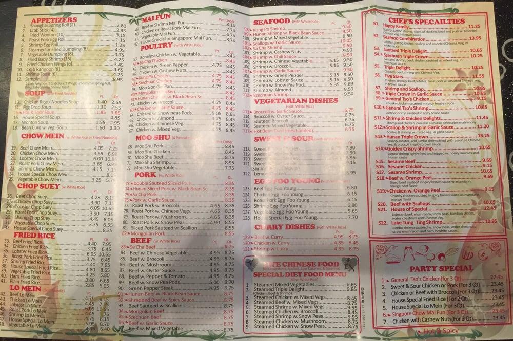 Carta del restaurante Panda, Fenton, 930 Brookwood Center