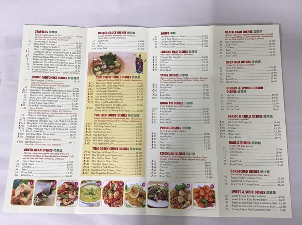 Menu at The Golden Sun pub & bar, Mablethorpe