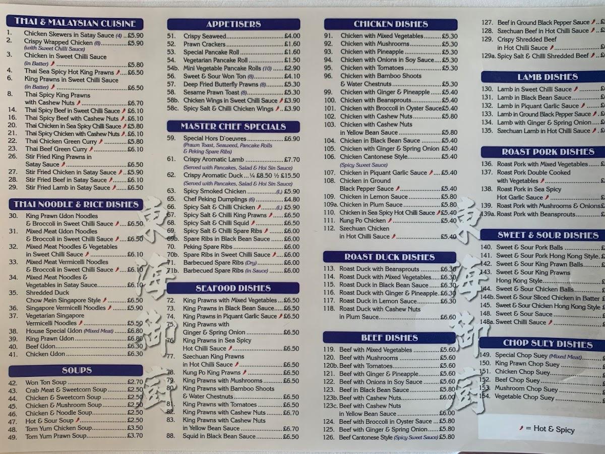 Menu at Master Chef fast food, Windsor