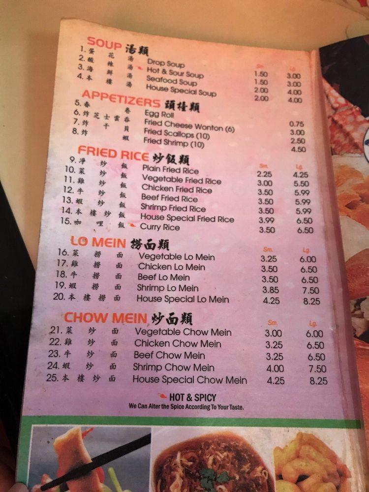 Menu at Smiley's Cafe, Alamogordo