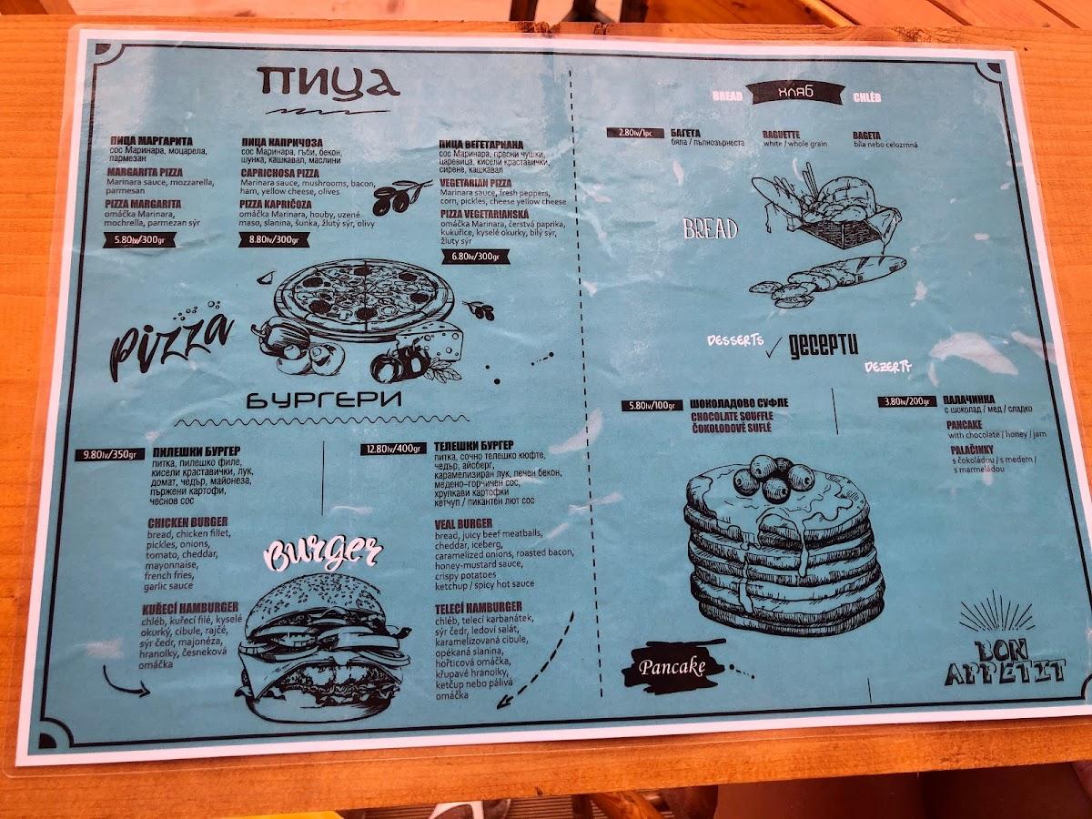 Menu au Beach bar Aventura, Primorsko, Unnamed Road