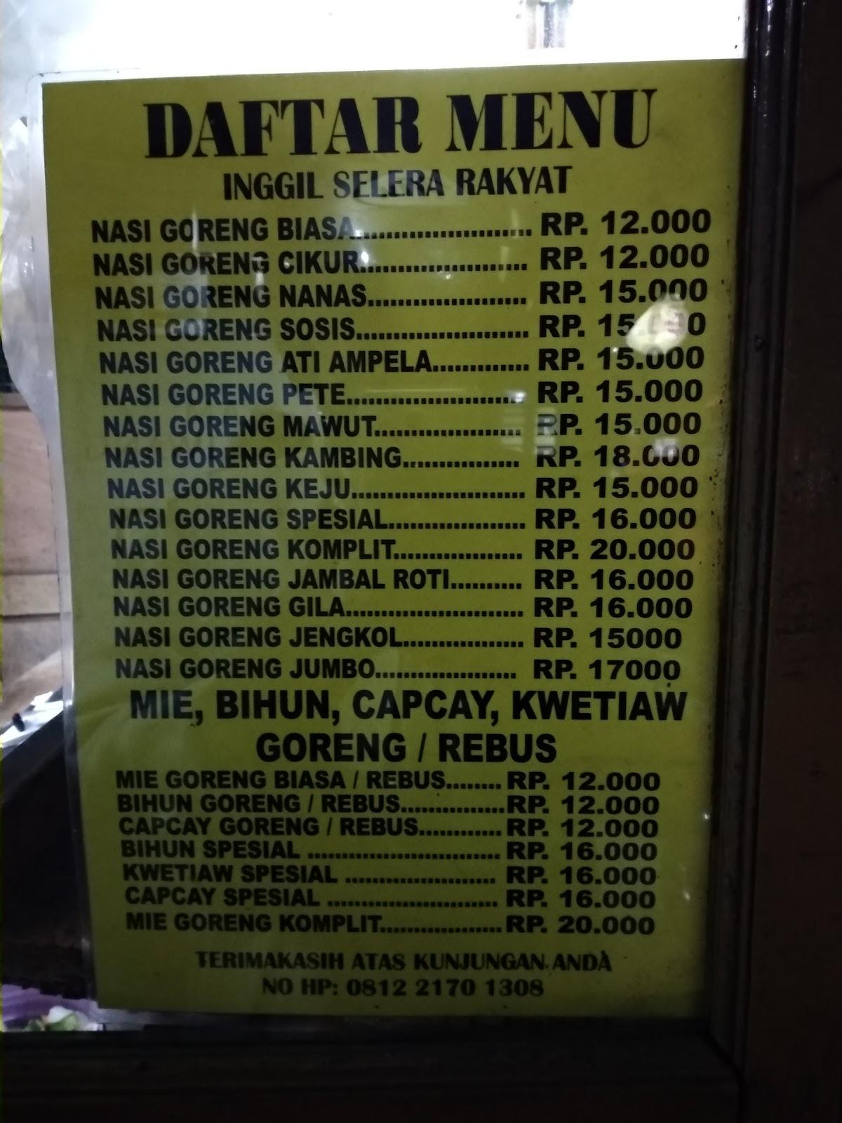 Menu at Inggil Selera Rakyat restaurant, Cimahi