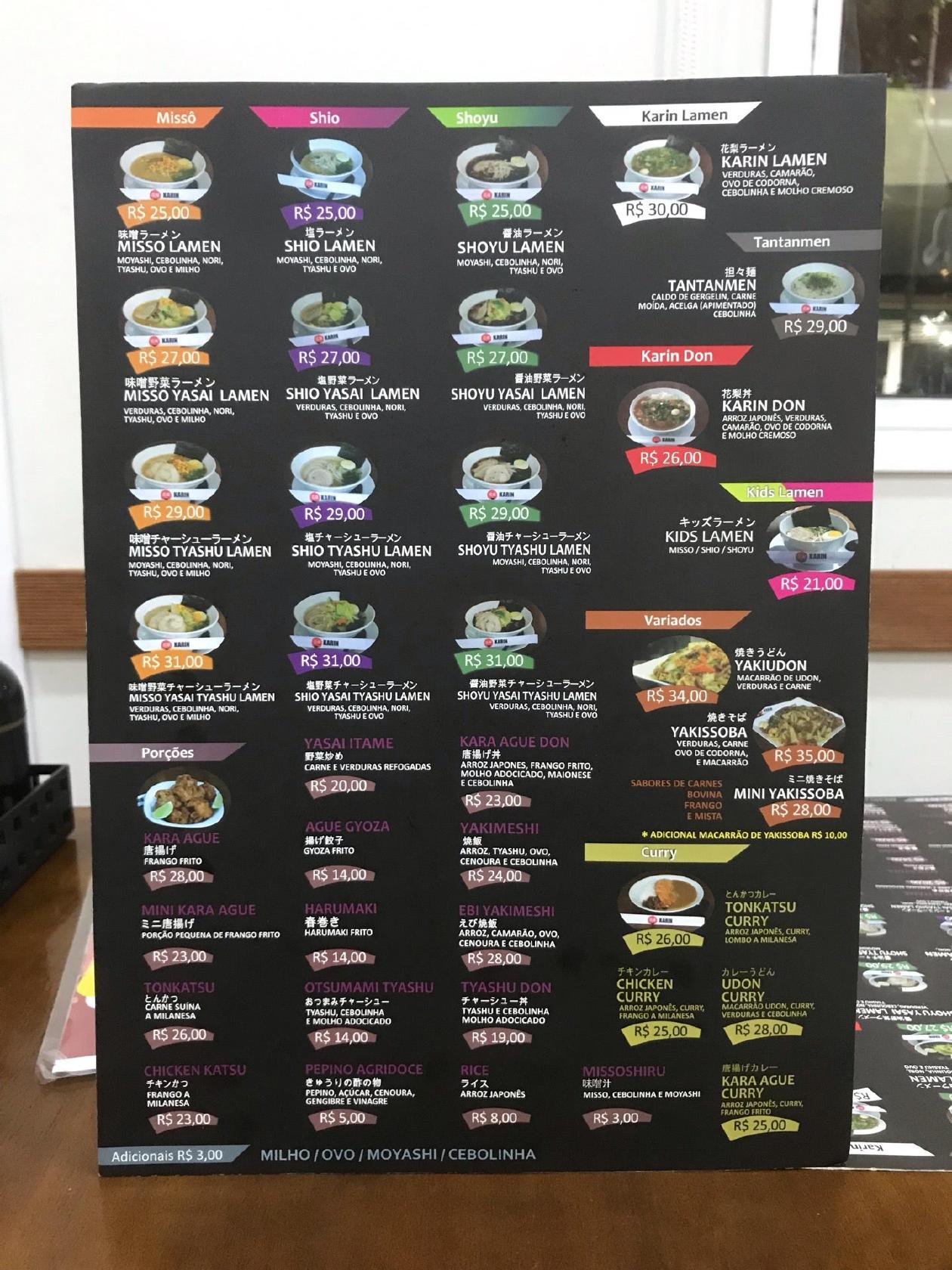 Menu at Karin Lámen restaurant, Mogi das Cruzes