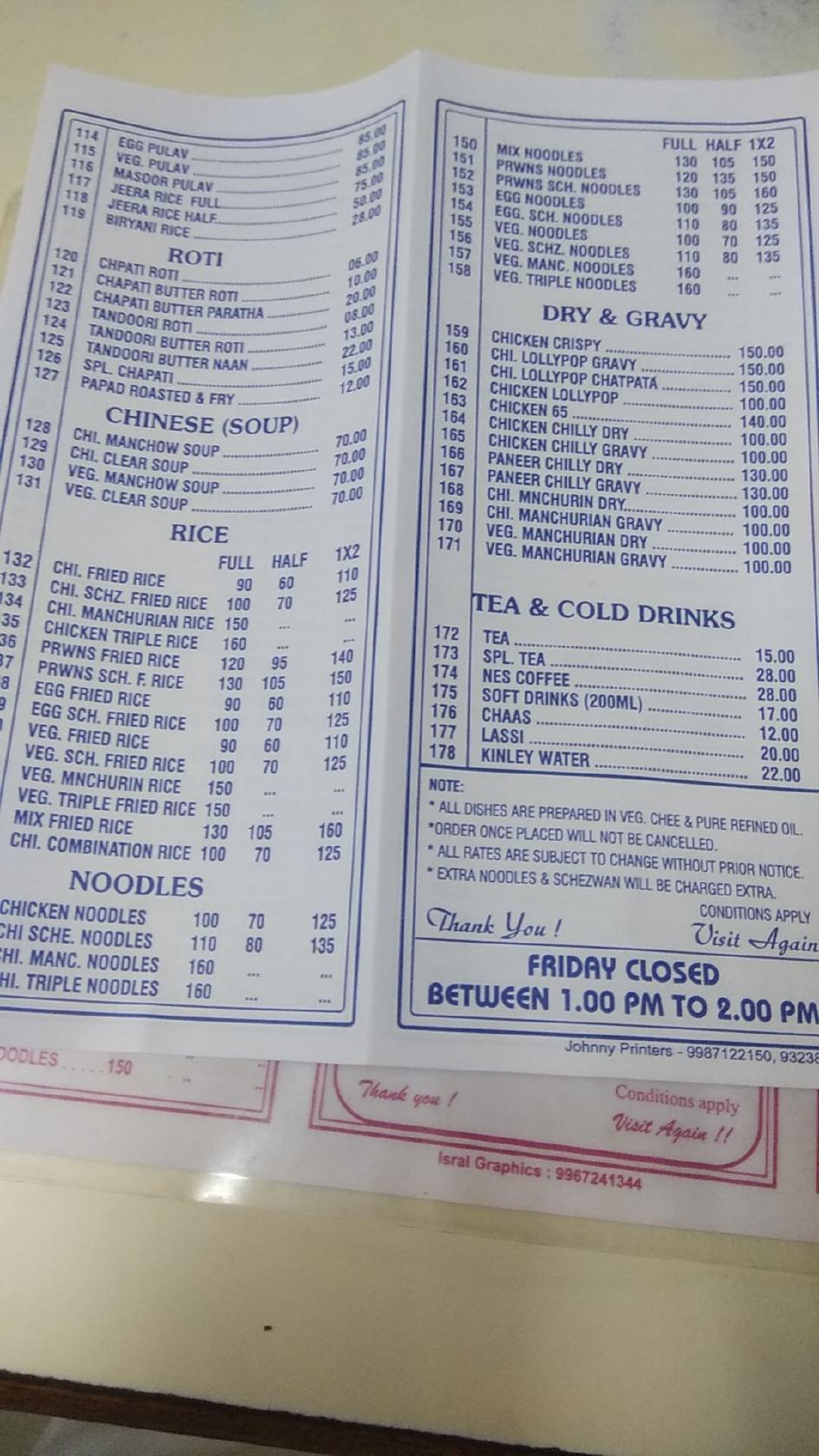 Menu at Cafe milan, Mumbai, Swami Vivekananda Rd