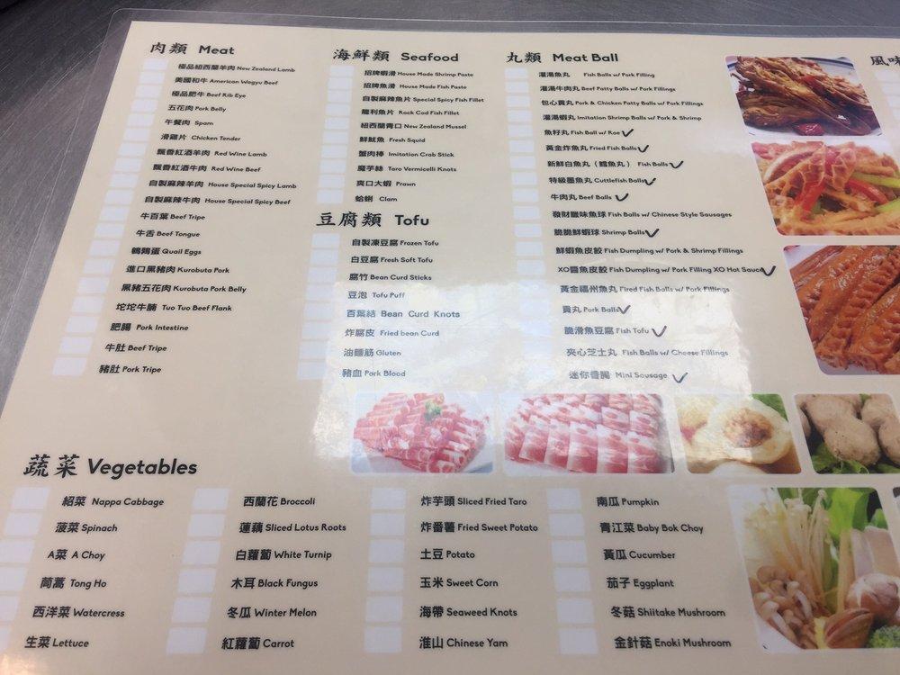 Menu at Chef Li's Cafe Hk B.B.Q, San Francisco