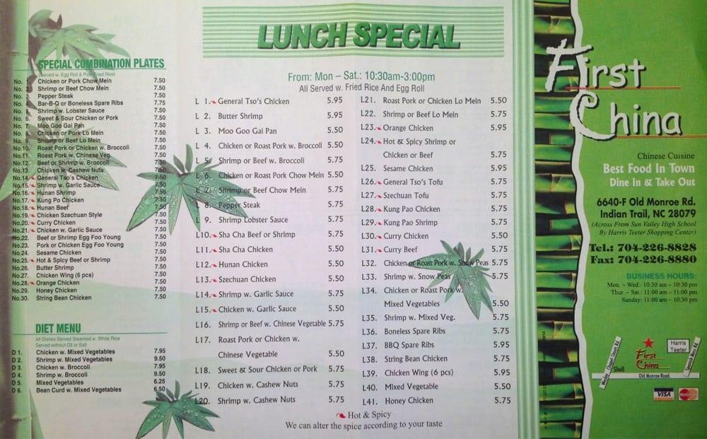 Menu at First China restaurant, Indian Trail