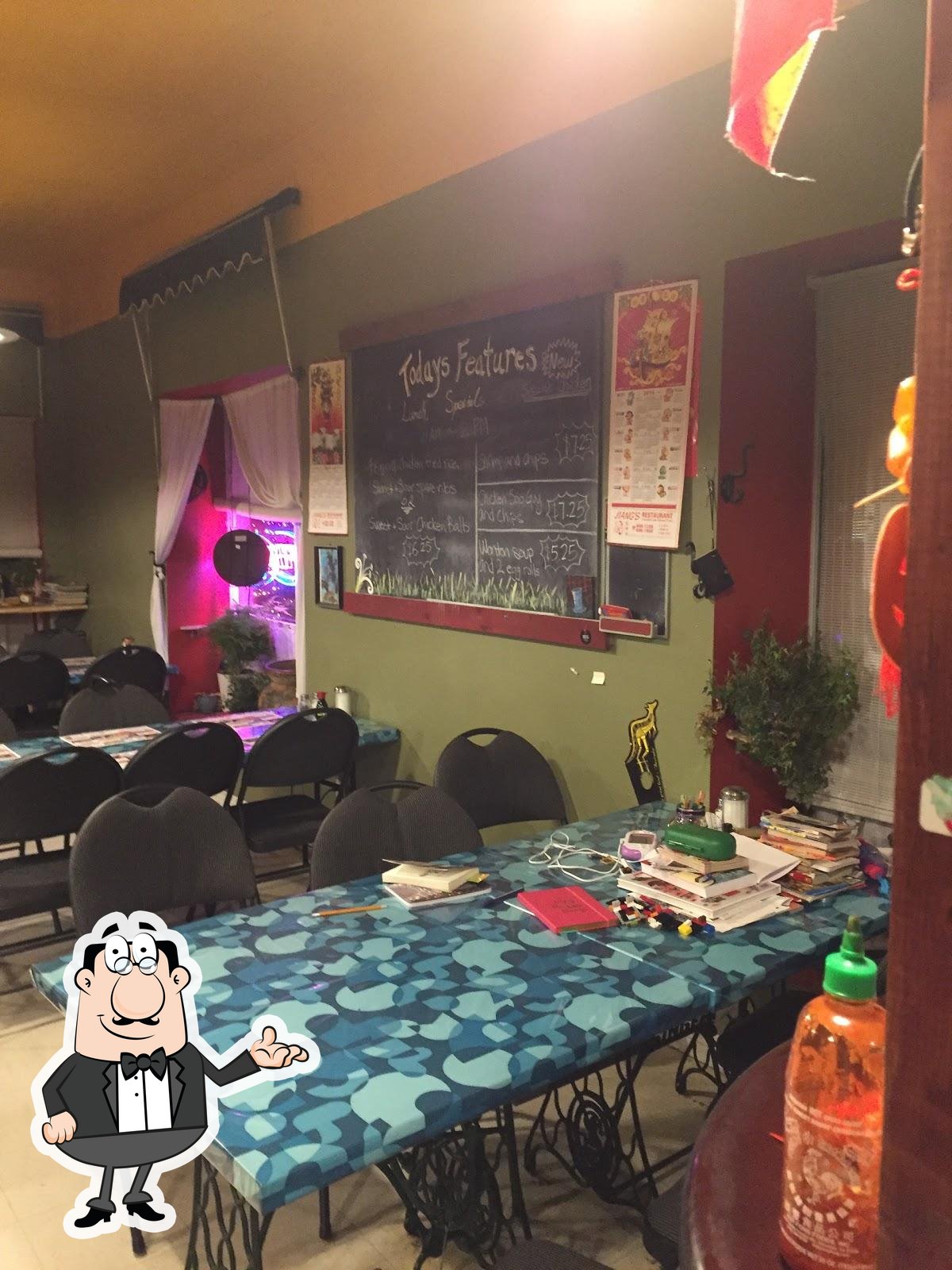 Jiang's Restaurant - Restaurant menu, prices and reviews