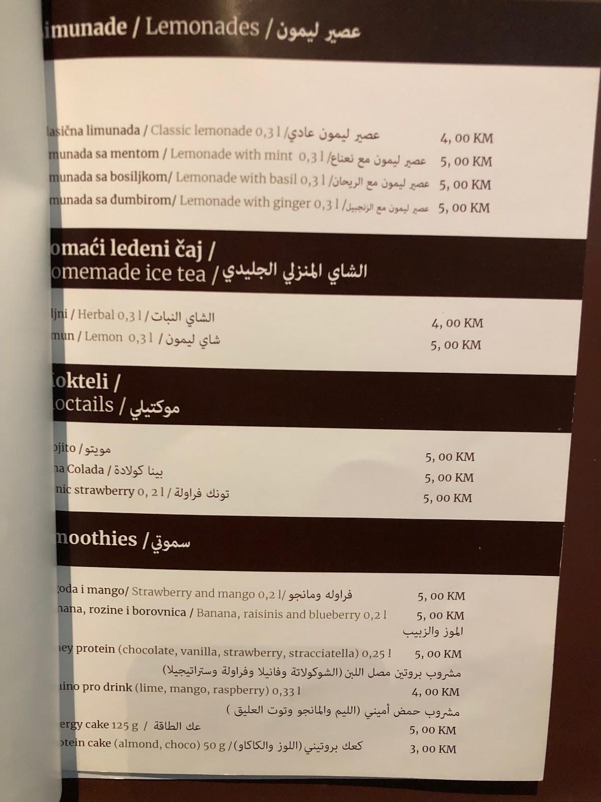 Menu at Café Orient cafe, Ilidža