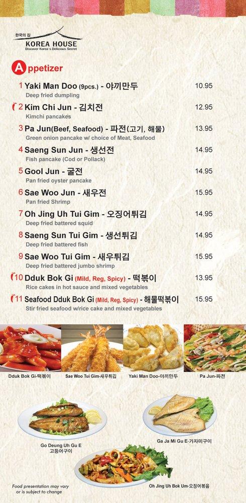 Menu at Korea House restaurant, Concord