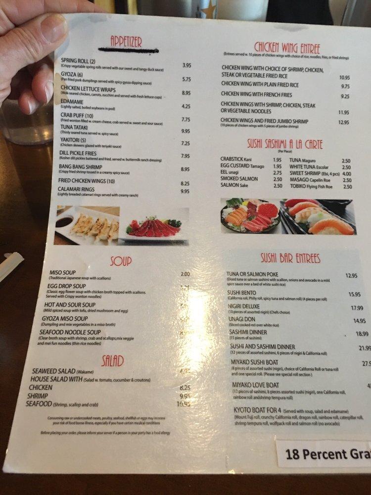 Menu at Miyako Japanese Cuisine restaurant, Laurinburg
