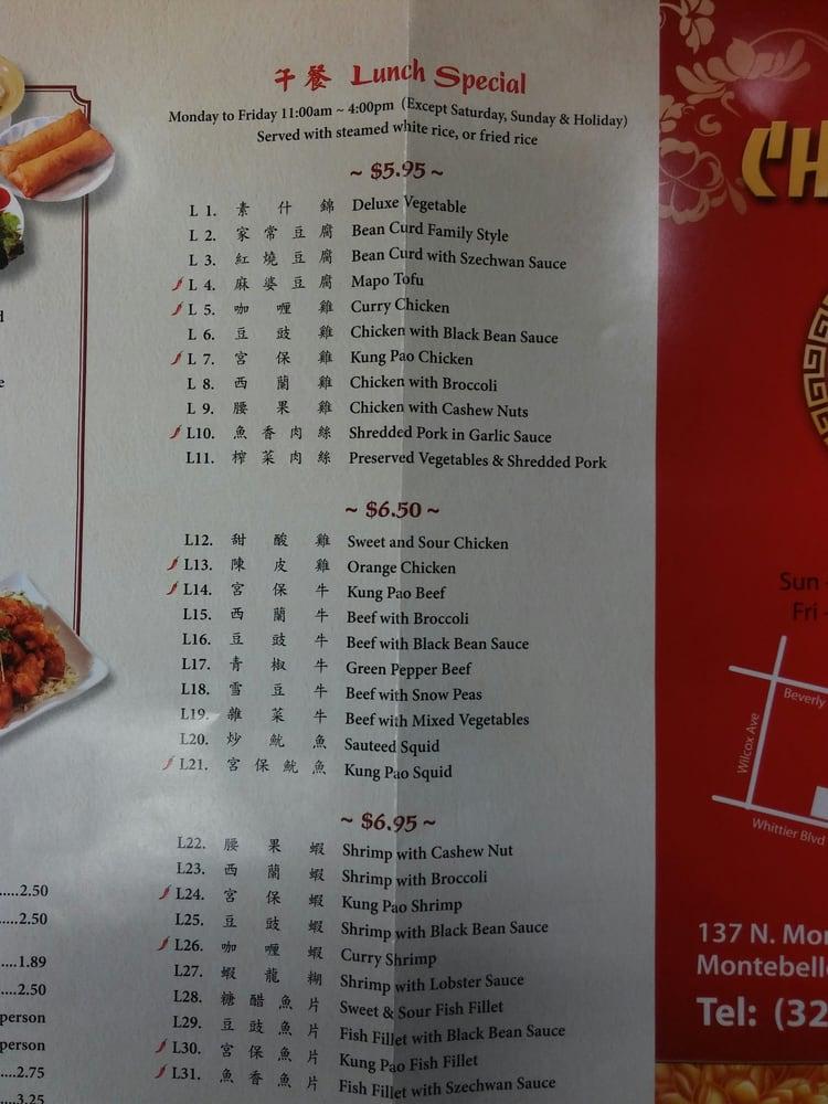 Menu at Chef Chen restaurant, Montebello