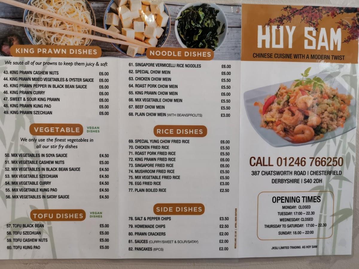 Menu at Hoy Sam restaurant, Chesterfield