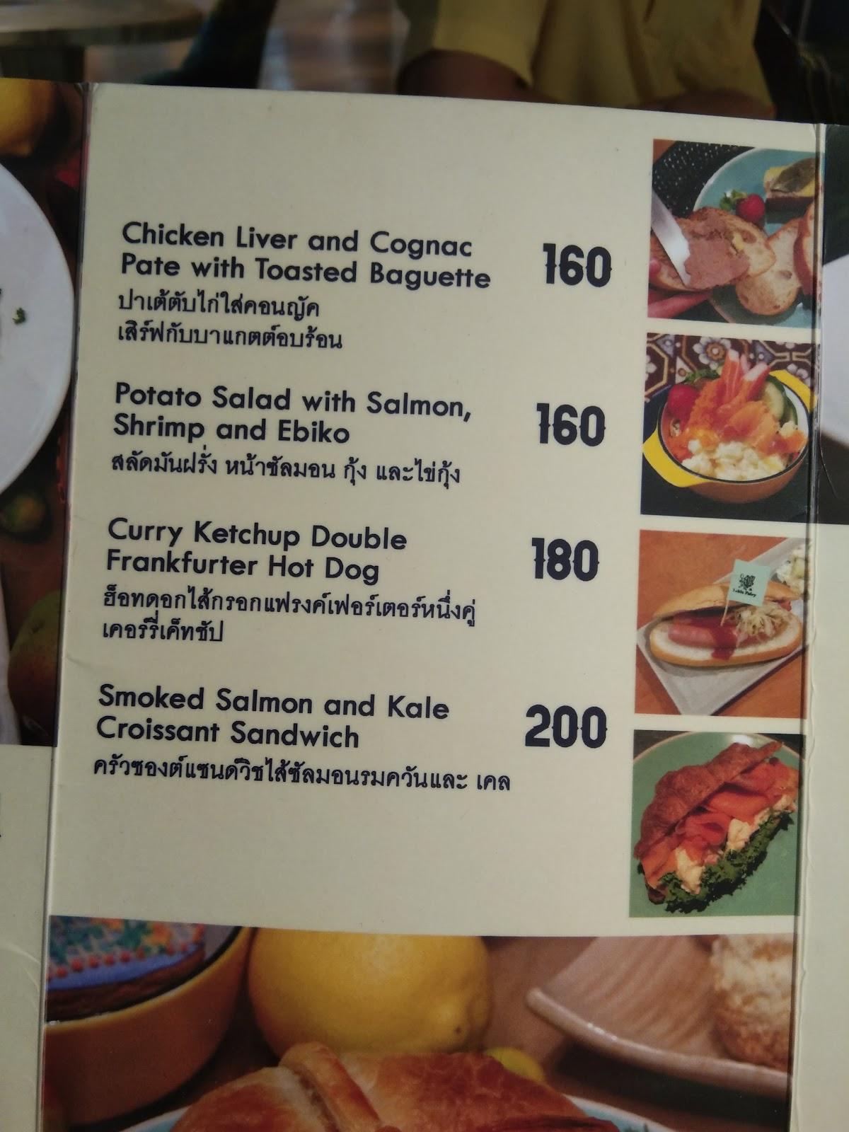 Menu at Table Fairy restaurant, Bangkok
