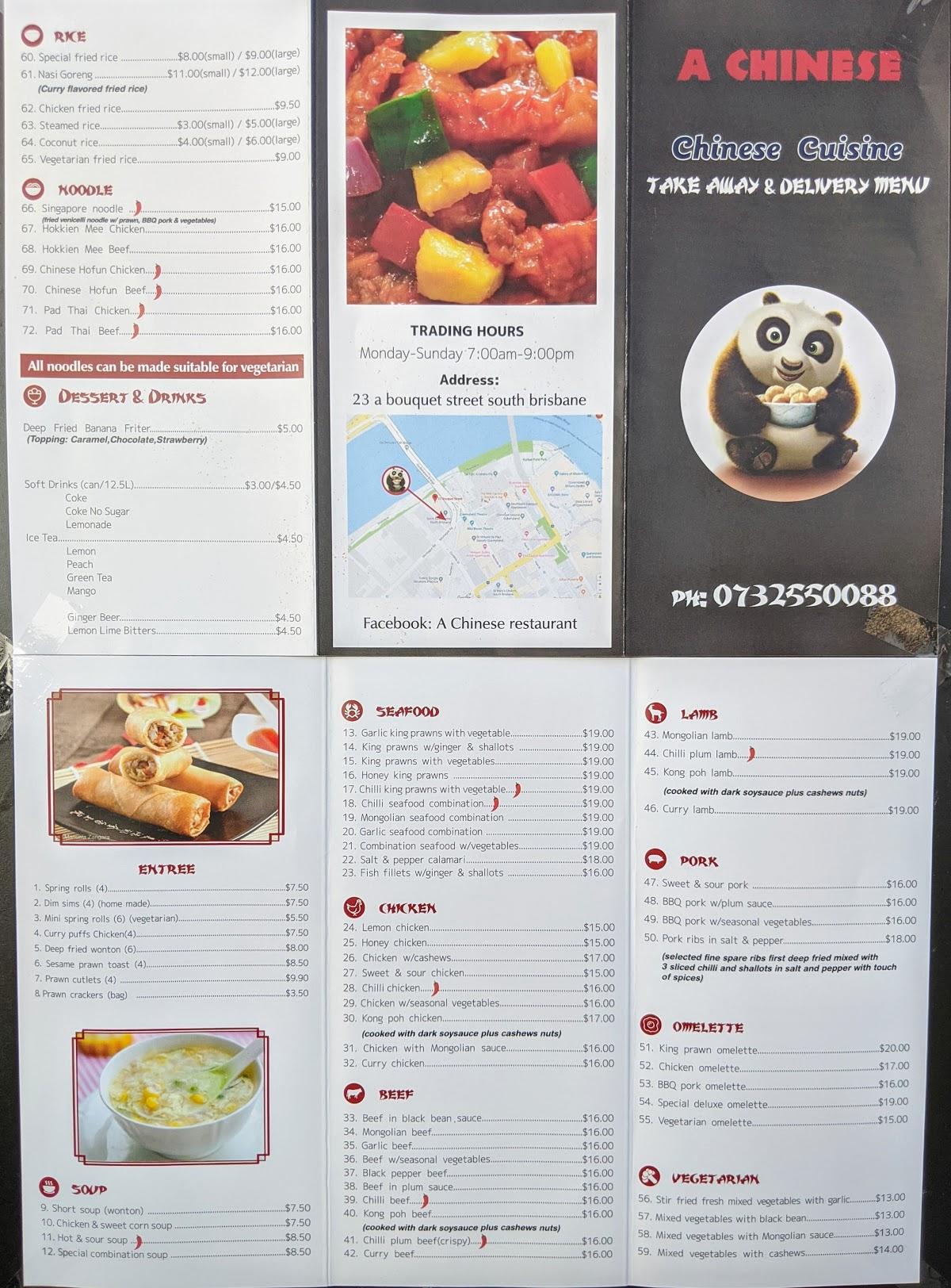 Menu at A Chinese Restaurant, Brisbane City