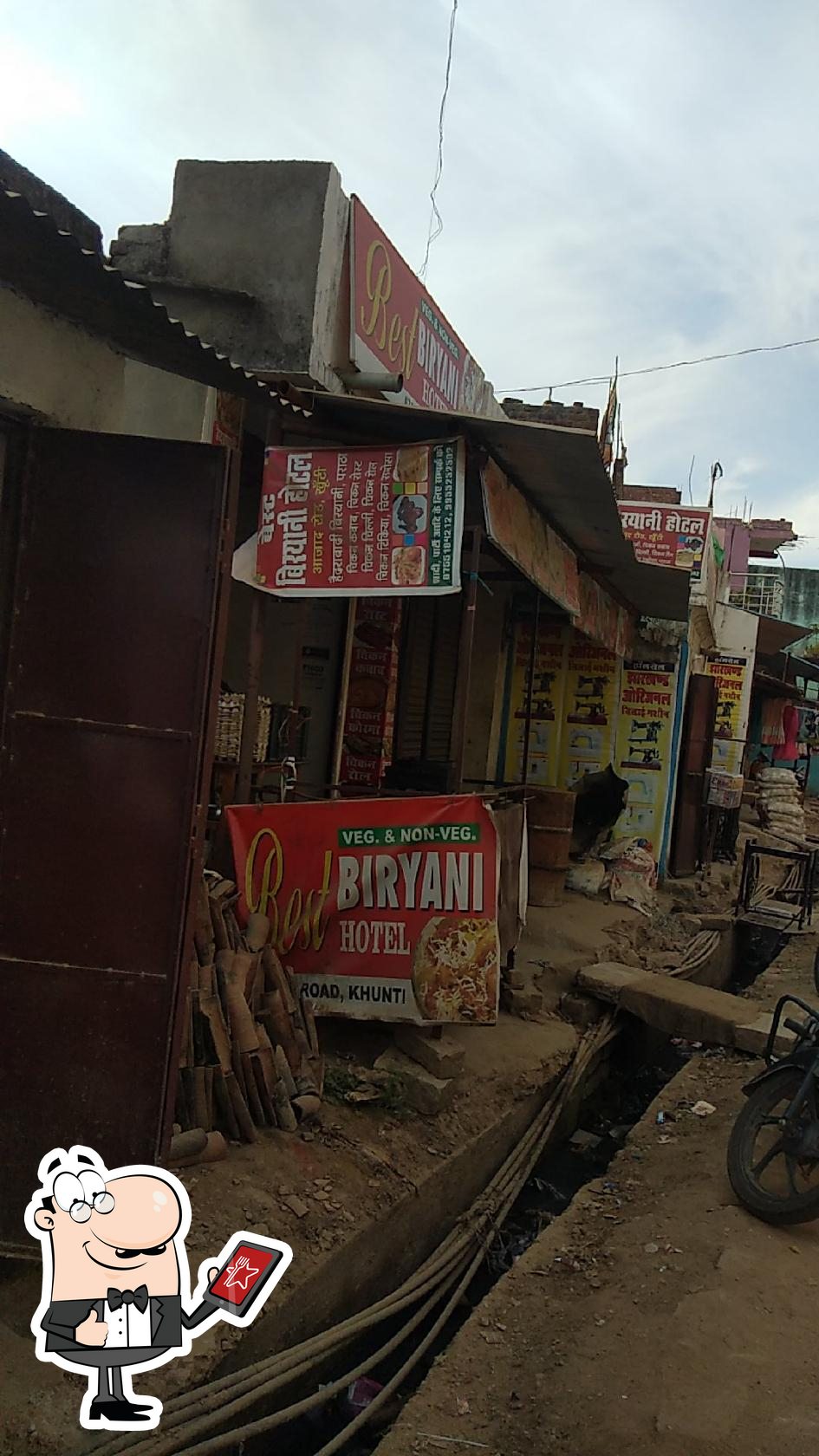 Best Biryani Hotel,veg & Non-veg, Khunti - Restaurant reviews