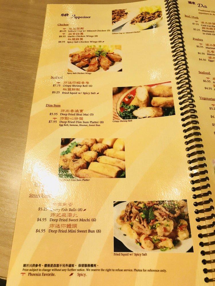 Menu at Phoenix Food Boutique restaurant, Monterey Park