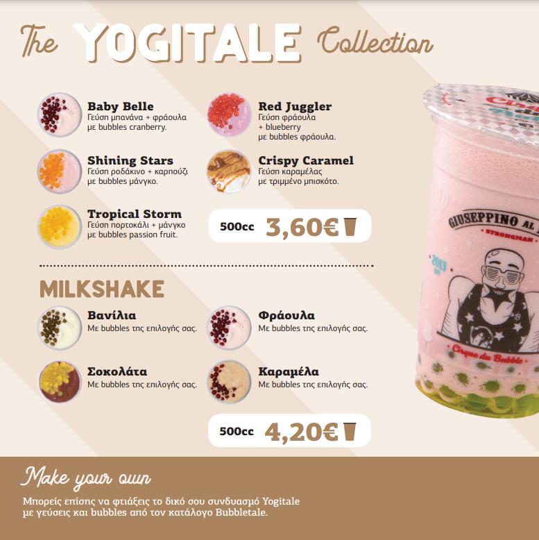Menu at BubbleTale, Korydallos