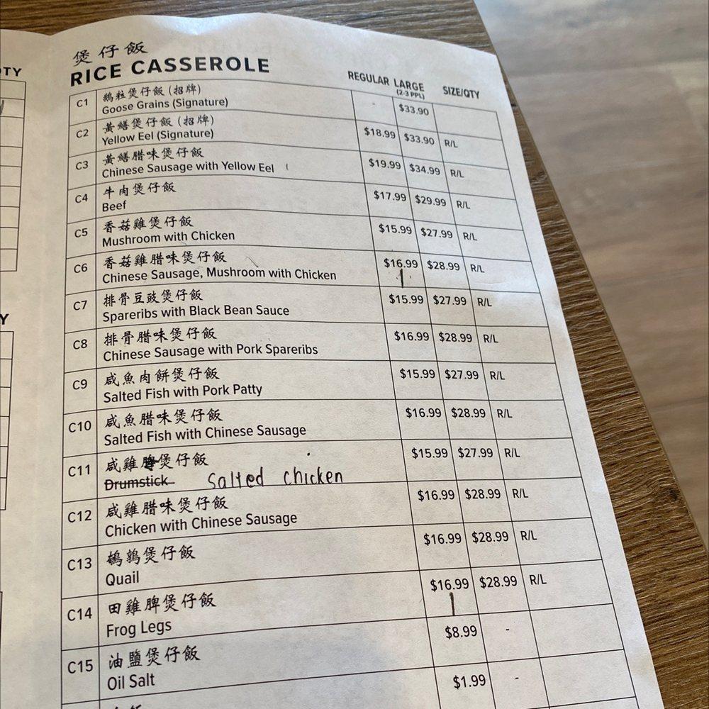 Menu at Fong Kee Claypot restaurant, Union City