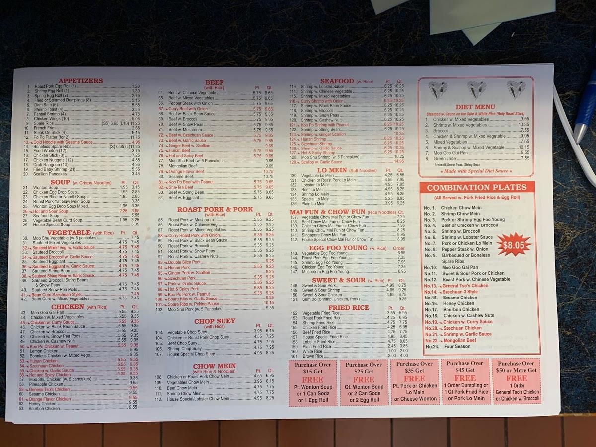 Menu at Hong Yun Chinese Restaurant, Berkeley Township