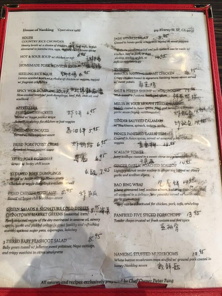 Menu at House of Nanking restaurant, San Francisco