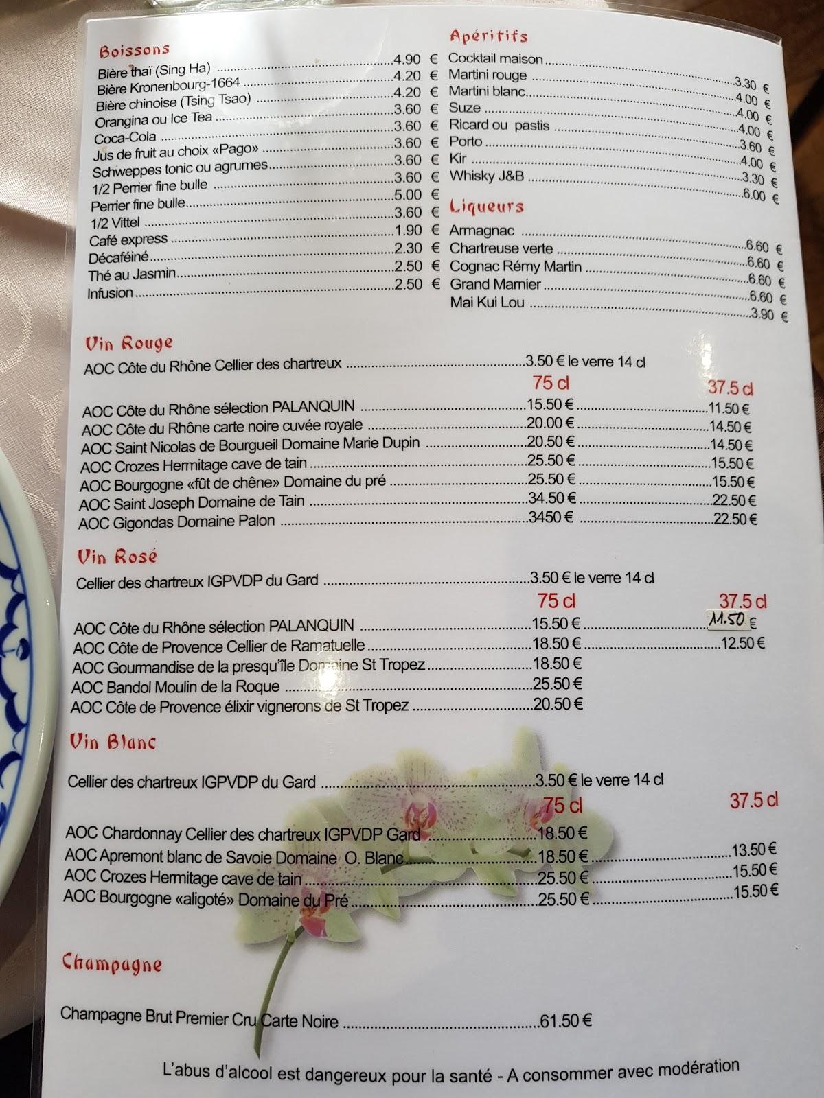 Menu au Le Palanquin restaurant, Voiron