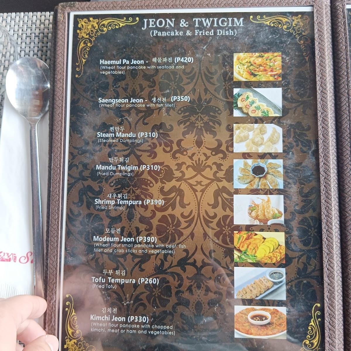 Menu at Silla Restaurant 신라, Quezon City, 5-A Timog Ave