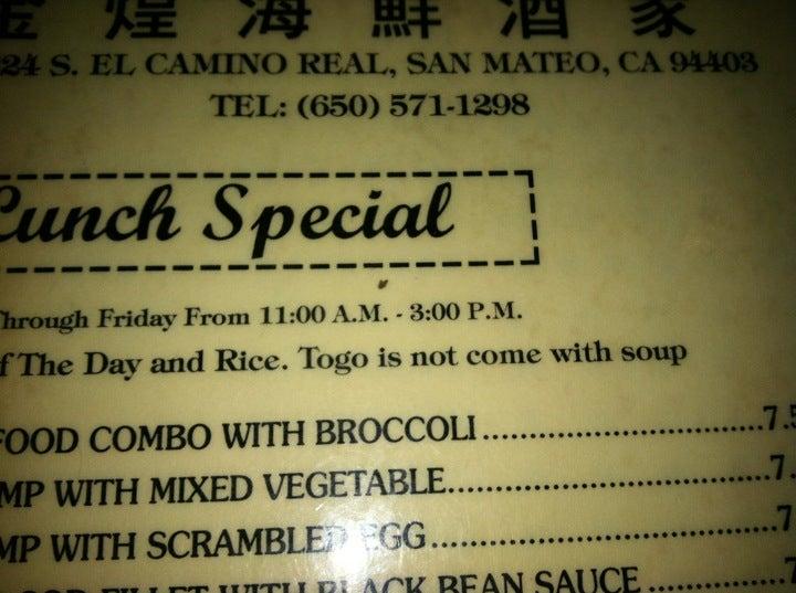 Menu at Silver House restaurant, San Mateo