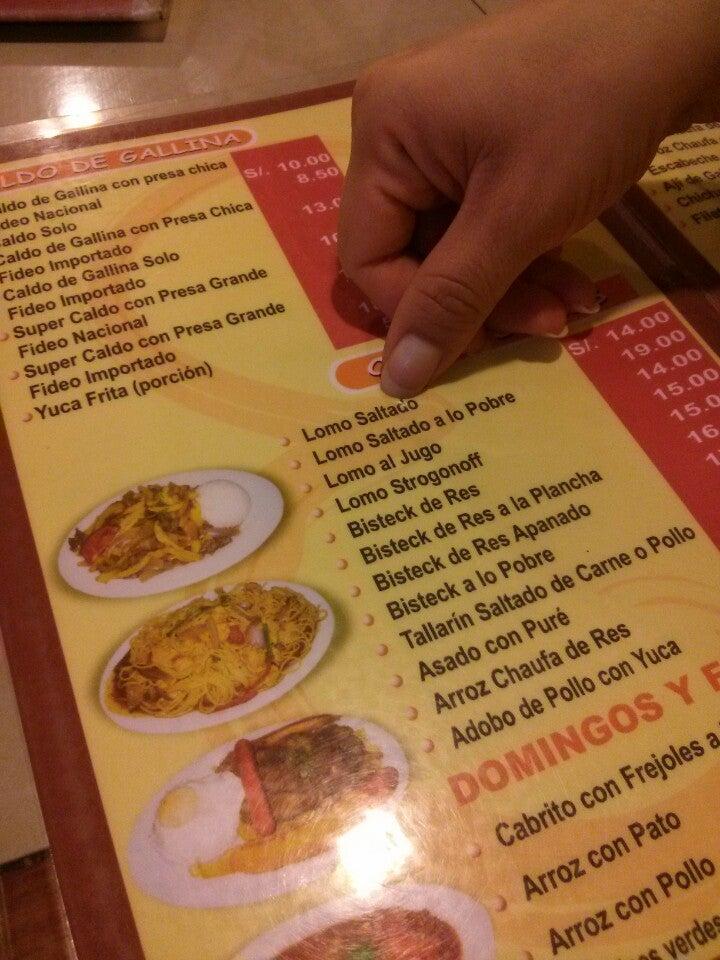 Menu at El Lomito restaurant, San Borja, Av. Aviación 2953