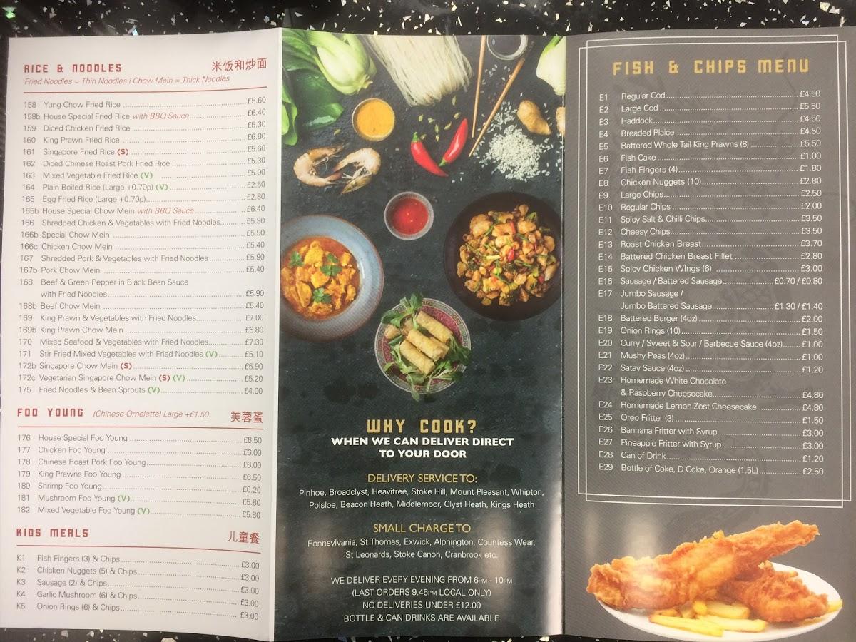 Menu at New Oriental City restaurant, Exeter