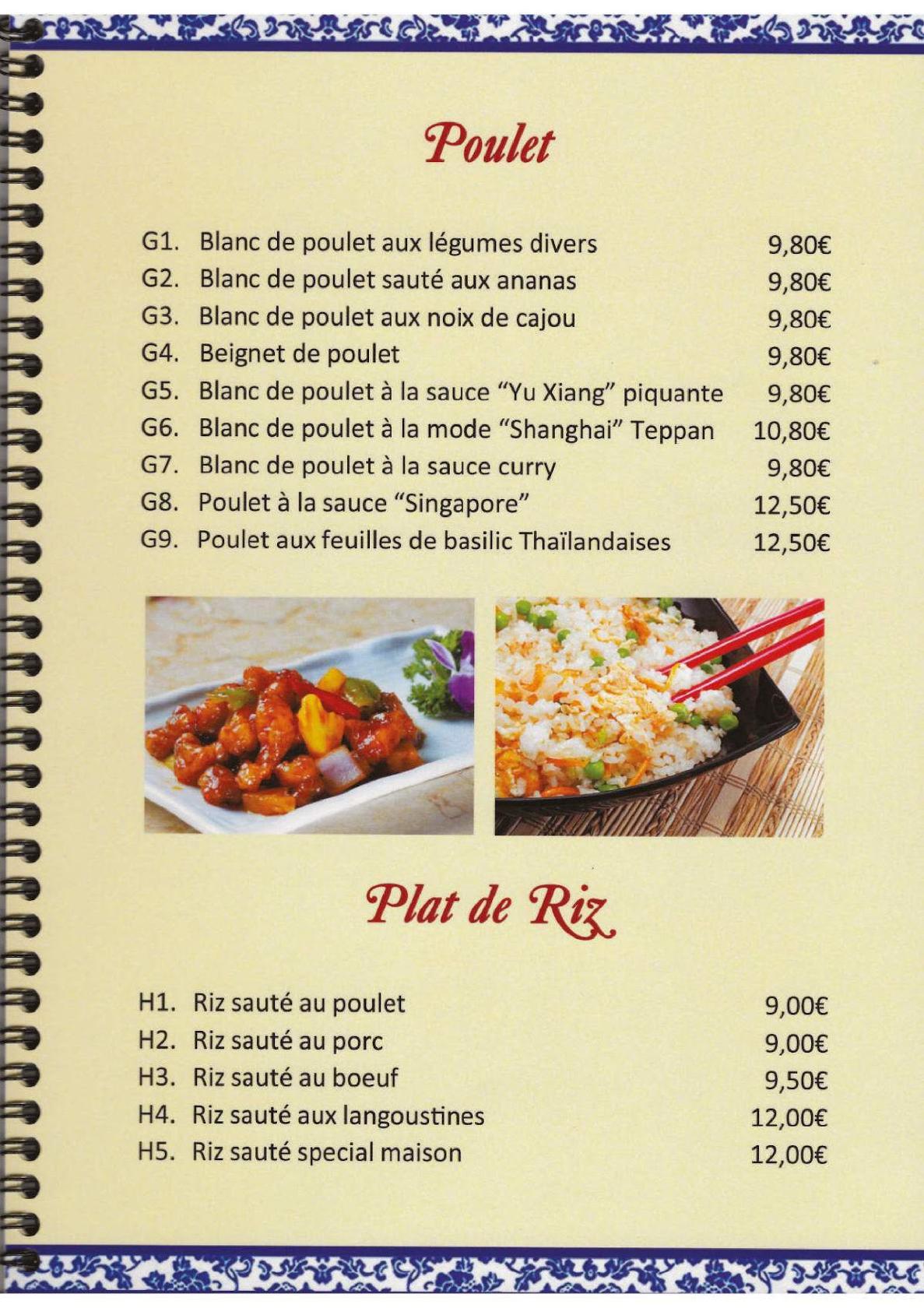 Menu au La perle d'Orient, Pepinster