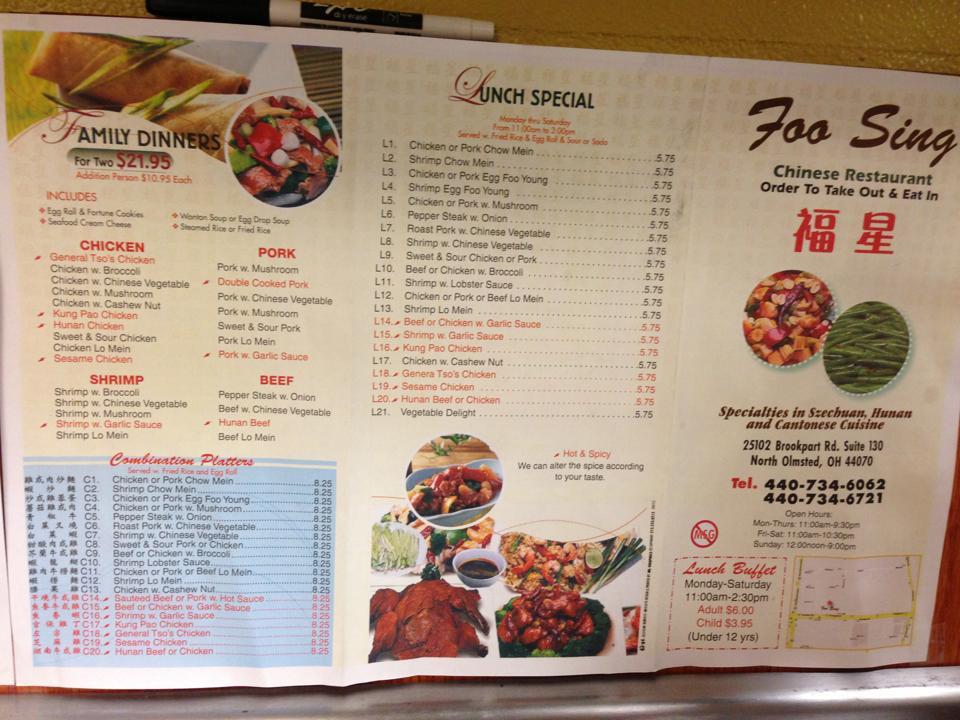 Menu at Foo Sing Chinese Restaurant, North Olmsted