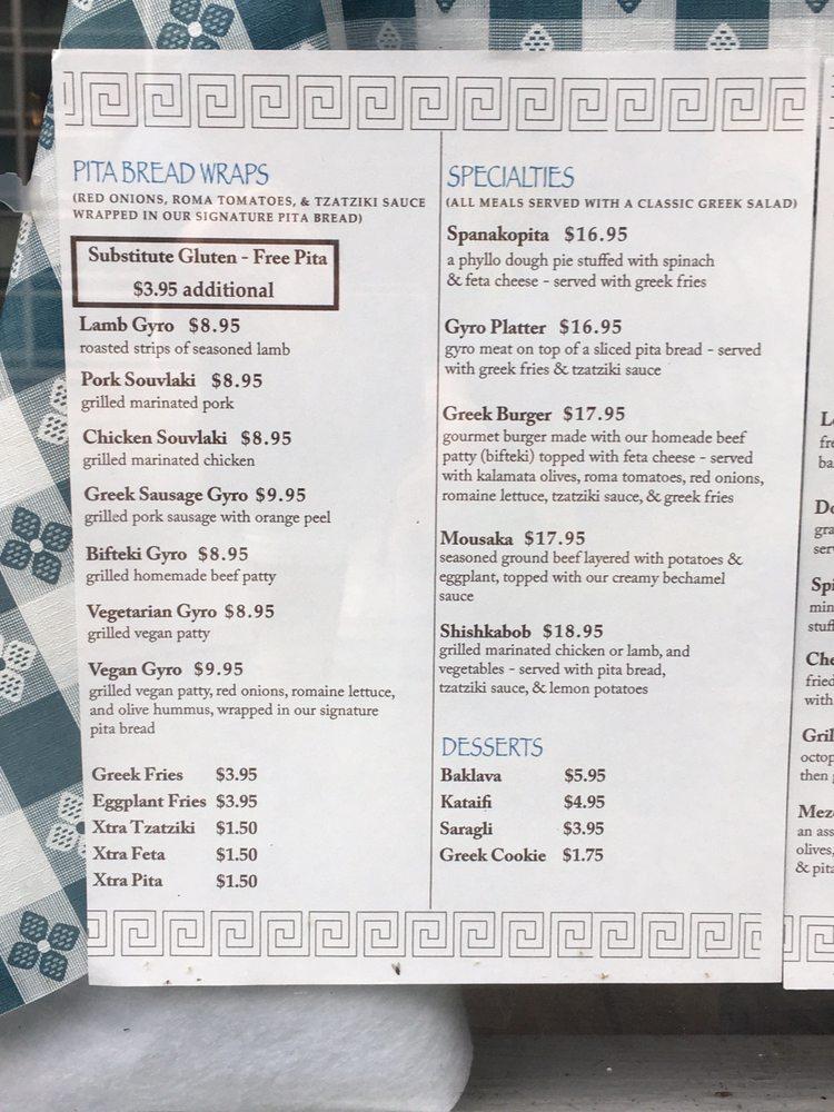 Menu at The Greek House restaurant, Troy
